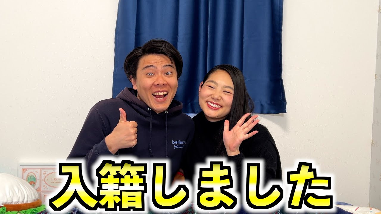 日米文化の違いを発信する人気YouTuber「Kay & ZooKatsu」が結婚を発表 - YouTubeニュース | ユーチュラ
