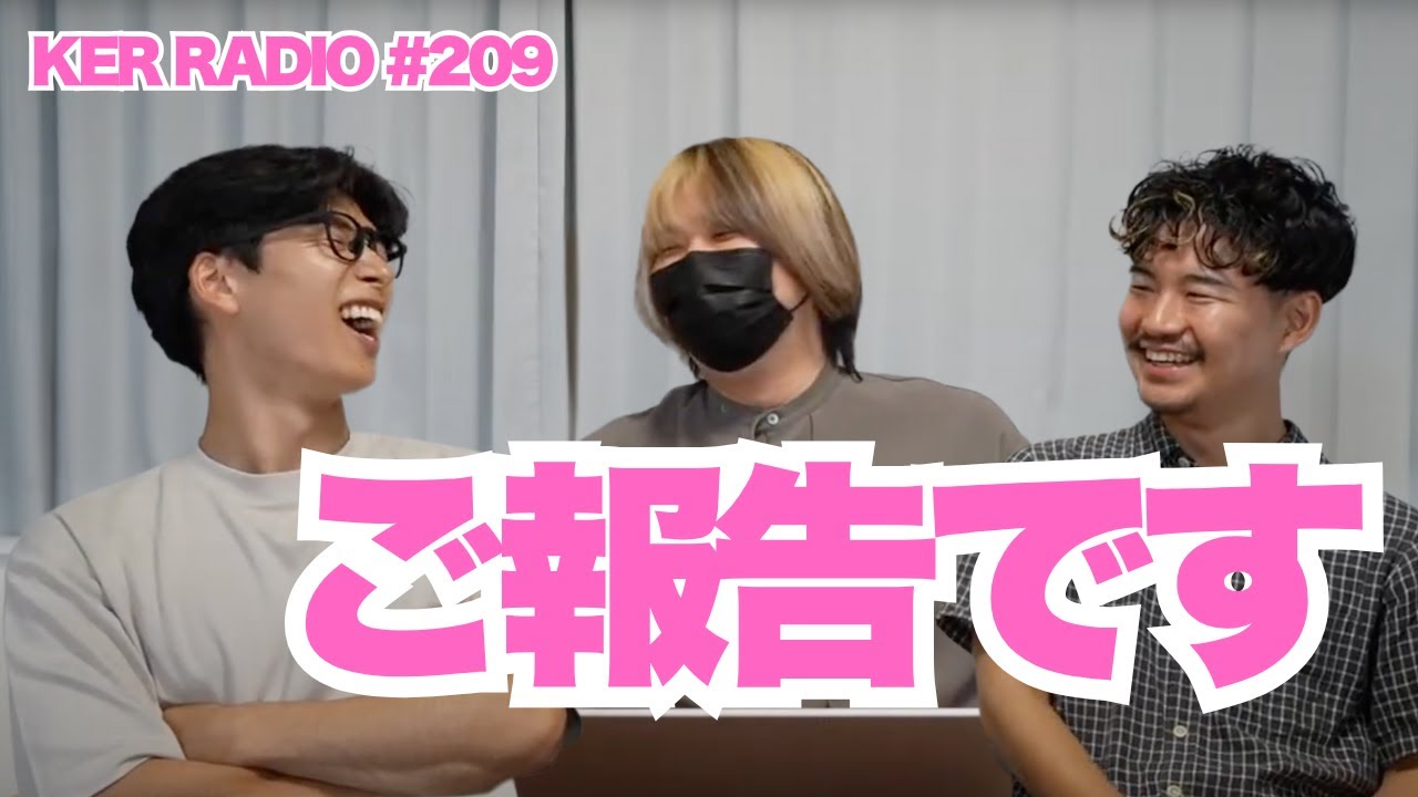 語学系YouTuber・Kevin's English Roomのケビンが結婚を報告 - YouTubeニュース | ユーチュラ