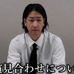 善場まみ@Mami Zembaの最新動画｜YouTubeランキング